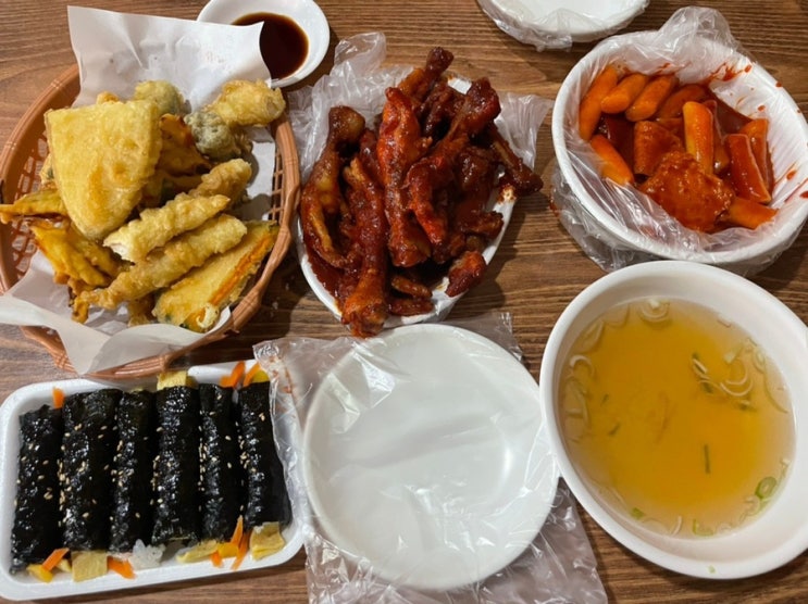 이천맛집분식 자꾸 생각나는 삼미분식다 맛있으면 어쩌자는 거닭발과 분식은 옳다 네이버 블로그