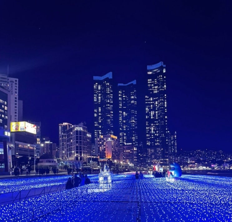 부산 해운대 빛축제 리뷰 아이랑 놀거리 크리스마스 데이트 장소 추천 네이버 블로그