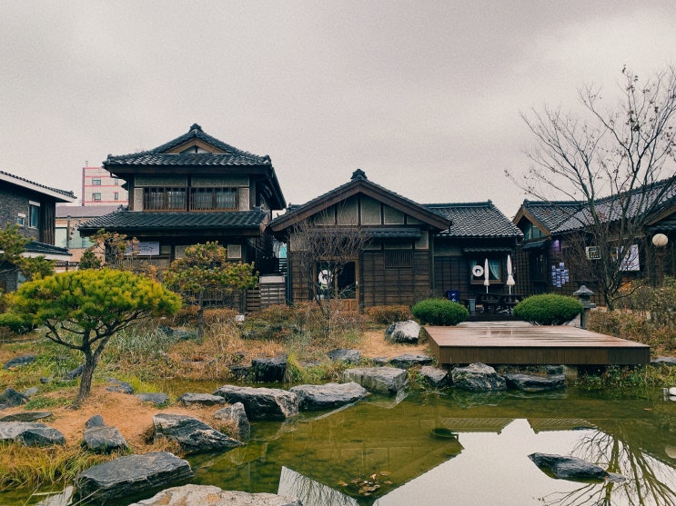 군산 가볼만한 곳 군산 근대화 거리 일본식 가옥 여미랑 군산 당일치기 여행코스 네이버 블로그