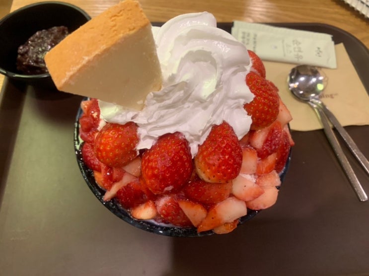 회기 설빙 프리미엄 생딸기 빙수 급이 다른 빙수와 후회없는 슈크림 미니 붕어빵 네이버 블로그