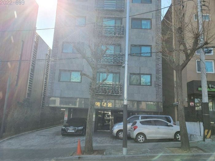 양천구 신월동 오피스텔경매 실15평1억3천 신원중학교인근 예다움 2층방3 다세대주택 유찰3회 시세보다싼 서울신월동오피스텔