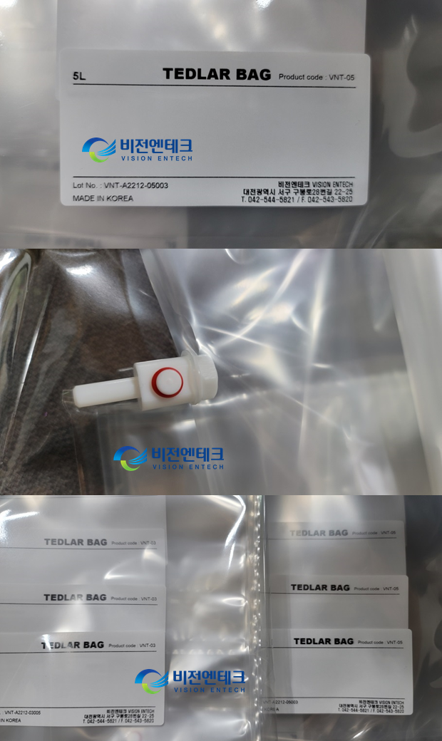 테드라백, 테들러백, Tedlar bag, 알루미늄백, 냄새봉투, 관능검사용백 : 네이버 블로그