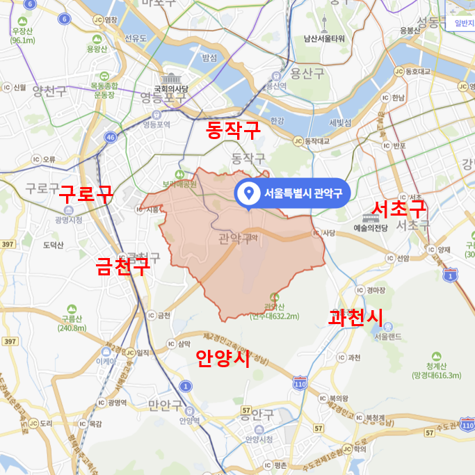 관악구 임장 준비 손품 금관구 뜻 신림뉴타운 봉천동 신림동 남현동 입지 신림선 서부선 난곡선 교통 호재 샤로수길 상권