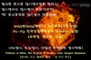 광명 영어학원 중등 심화영어 고등 수능영어 내신영어 대입영어 전문학원 람파스 2023년2024학년도 고등학교고등학생