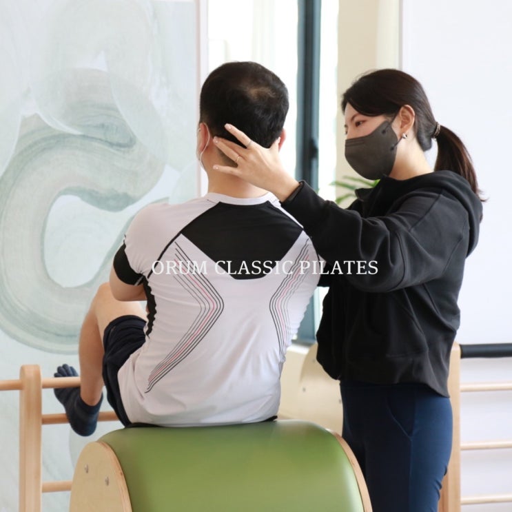 대전 로마나필라테스 오름필라테스 관평동 클래식 필라테스 필라테스는 남자분들에게도 좋은 운동 이랍니당 네이버 블로그
