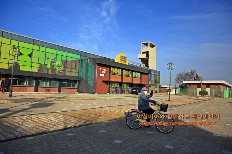 충청도 여행지 서천 가볼만한곳 장항 도시탐험역 도선장 골목 여행 네이버 블로그