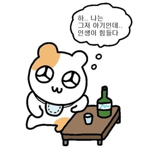 22년 12월 셋 네이버 블로그