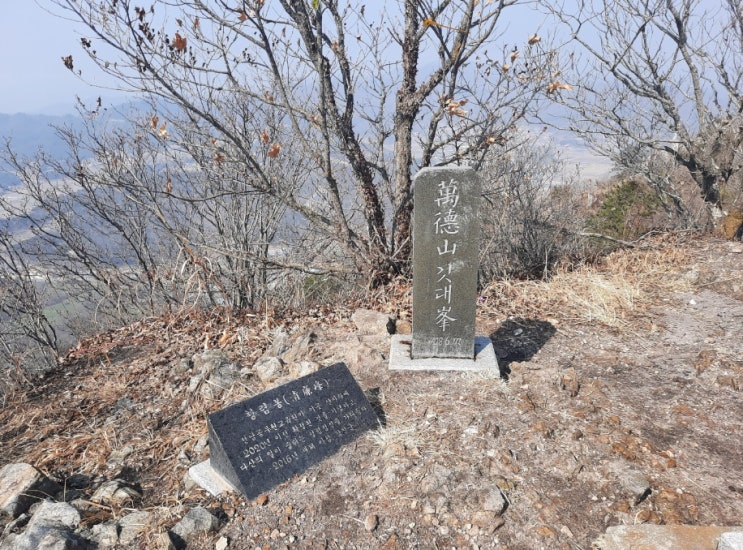 강진만 바다를 굽어보는 만덕산 등산코스 등산지도 전남 강진 다산초당 여행과 함께하는 만덕산 산행 네이버 블로그