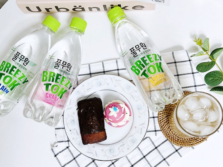 제로칼로리 탄산수 풀무원 브리지톡 상큼한 유자 에이드로 즐겨요 : 네이버 블로그