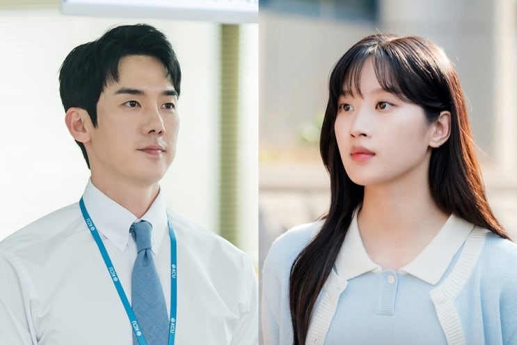 사랑의 이해 등장인물관계도 원작 책 줄거리 정보 하상수 안수영 박미경 정종현 네이버 블로그