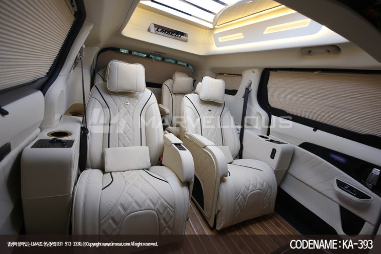 4세대 카니발 특장 하이리무진 대기없이 출고 : 네이버 블로그