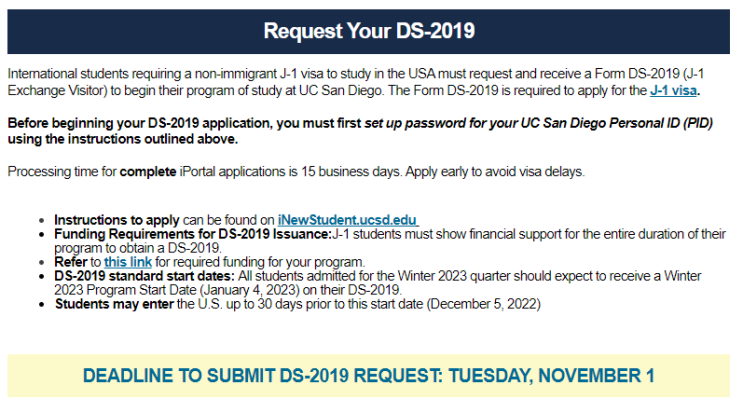 [고려대 UCSD 교환🌎] #4. 파견준비 (2) - 비자 DS-2019 요청/건강검진 : 네이버 블로그