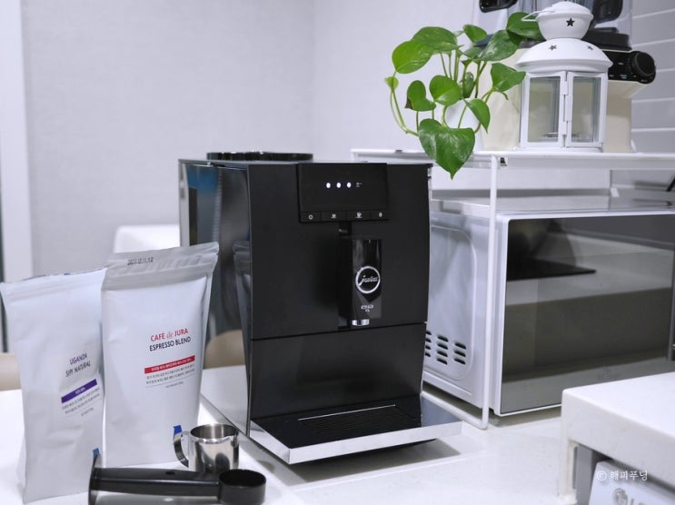 유라 NEW ENA4로 커피홀릭! 가정용 커피머신 추천 : 네이버 블로그