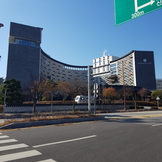 부여 롯데리조트 클린 디럭스 트윈 1박 네이버 블로그