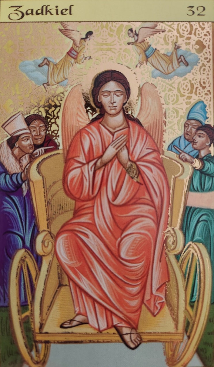 KARMA ANGEL ORACLE CARD / 카르마 엔젤 오라클 카드- 32. 자드키엘 : 네이버 블로그
