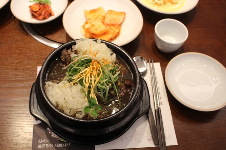 평촌역 삼계탕 맛집 건강밥상심마니 평촌점과천평촌안양의왕 올 해 연말 모임은 추위도 거뜬한 황금백숙으로 네이버 블로그