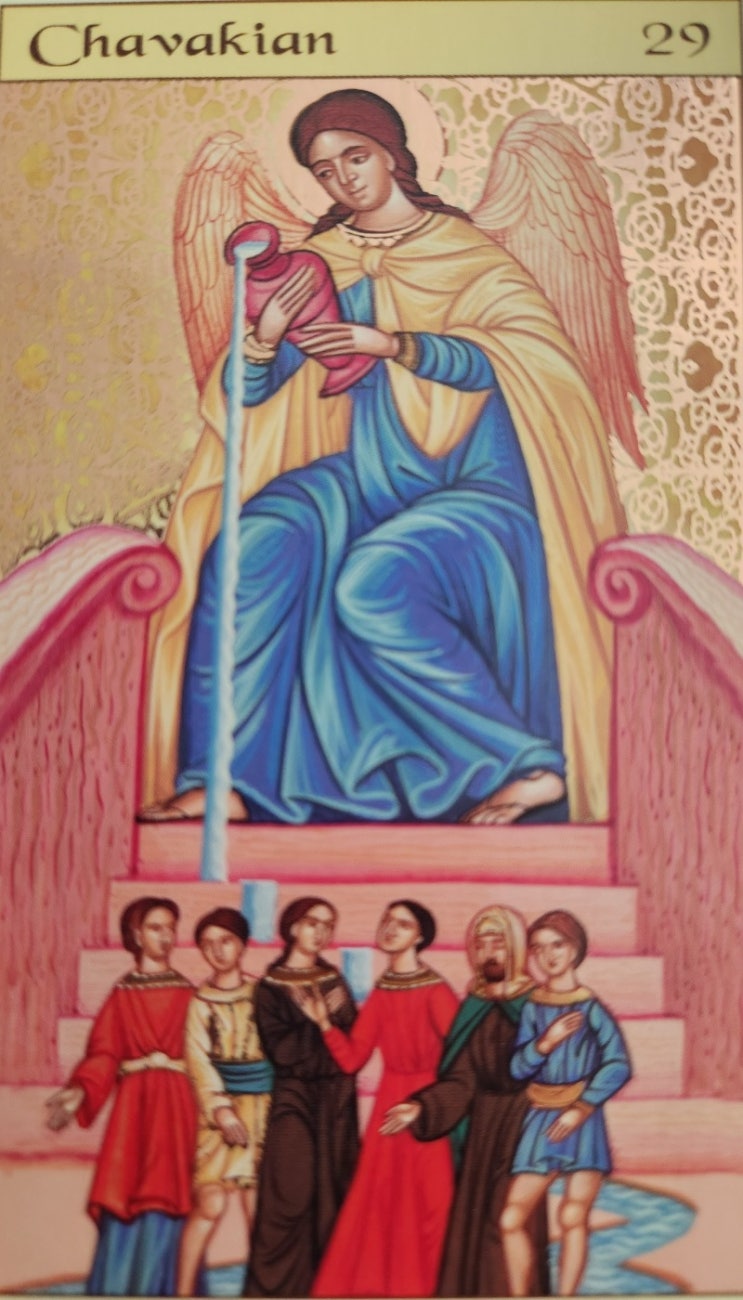 KARMA ANGEL ORACLE CARD / 카르마 엔젤 오라클 카드- 29. 차바키아 : 네이버 블로그