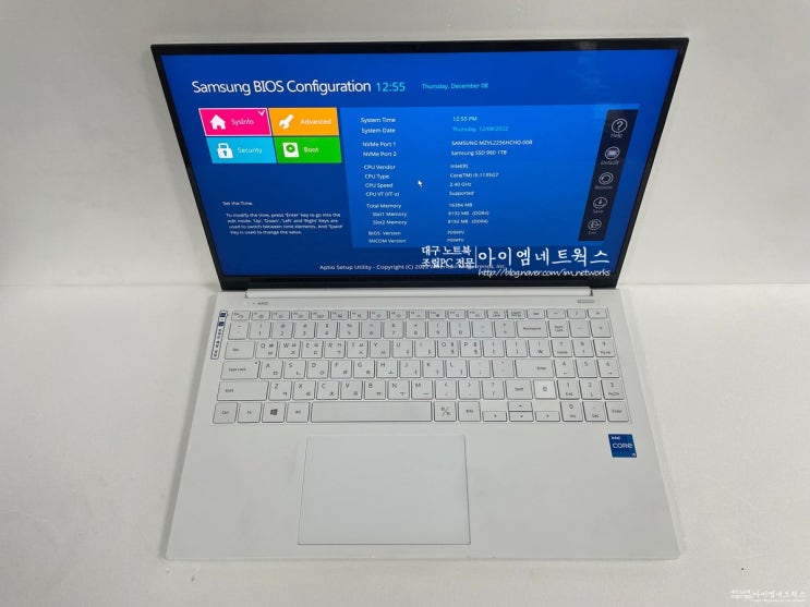 삼성노트북 NT950XDA 메모리 업그레이드 : 네이버 블로그