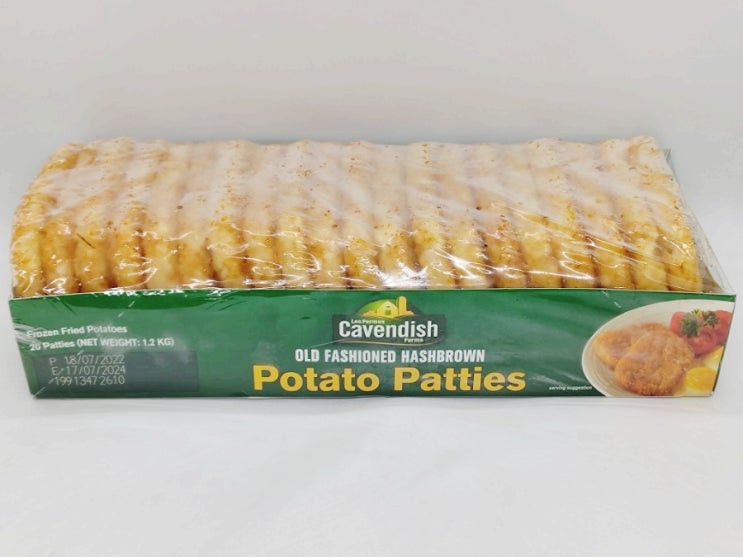 코스트코 포테이토 패티 해쉬 브라운 (Cavendish Potato Patties Hashbrown)[내돈내산 리뷰] : 네이버 블로그