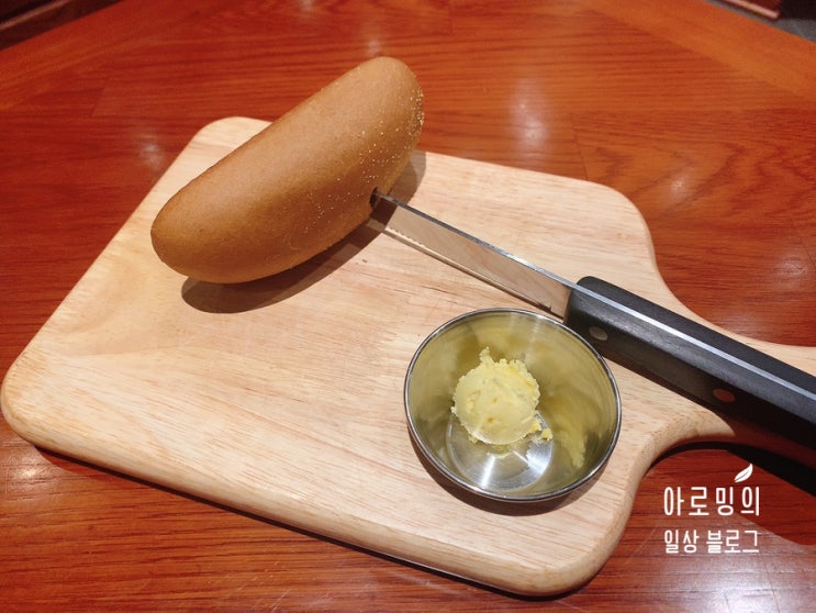 아웃백 주문 꿀팁 총 정리 과연 나는 몇개의 꿀팁을 사용했을까 시흥 신세계프리미엄 아웃백 후기 네이버 블로그