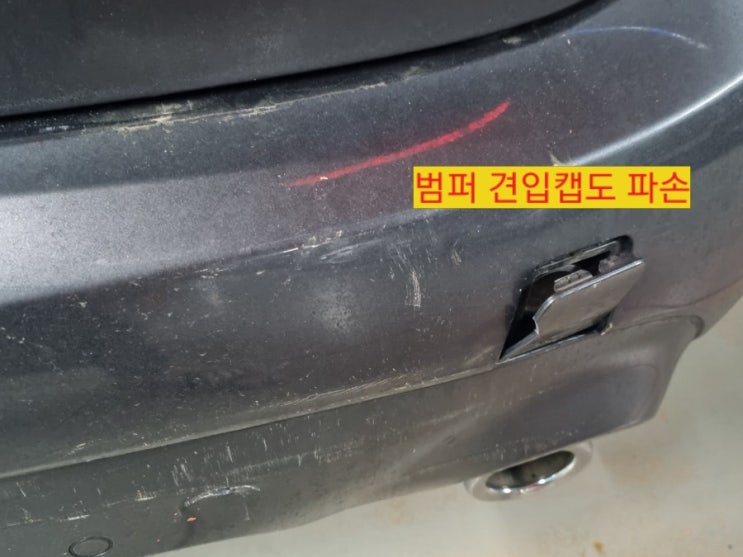 안양 길거리차량 수리 가격으로 외형복원 박달동 석수동 안양동 비산동 호계동 당일출고 정식등록업체 신뢰감 즉시견적 고물가시대 ...