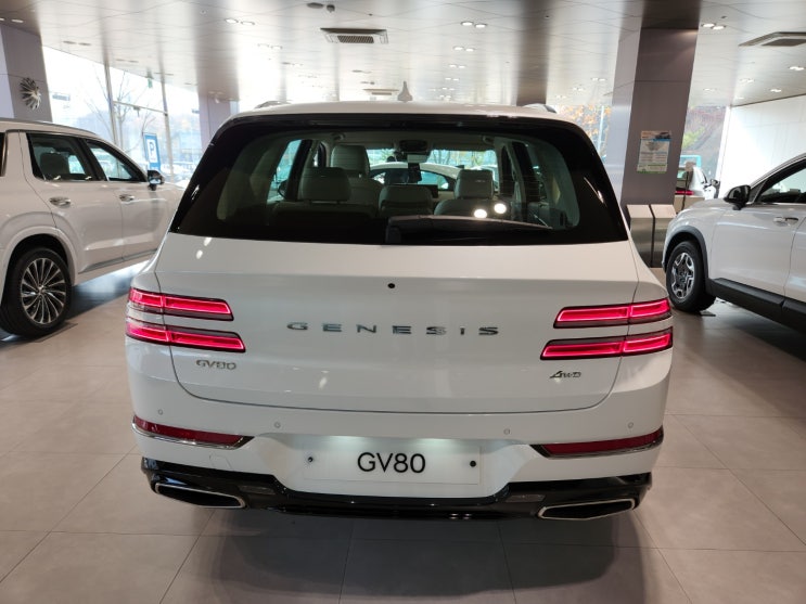 제네시스 GV80 내부 확실히 다른 국산 SUV와 비교되는군 : 네이버 블로그