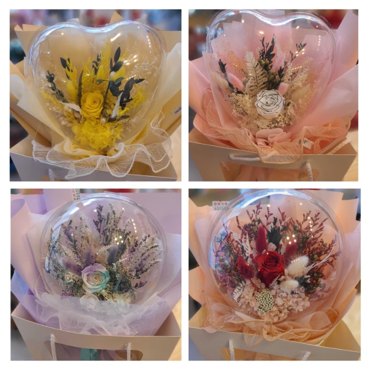 풍선꽃다발 제주풍선꽃다발 제주졸업식꽃다발 제주크리스마스꽃다발 제주꽃집 제주도꽃집 제주시청꽃집 제주공항근처꽃집 제주노형동꽃집 제주