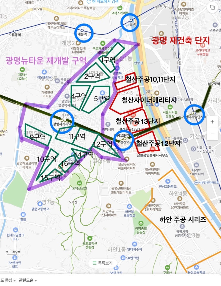 철산자이 더 헤리티지 분양정보 및 꿀팁feat 분양가 평면도 일반분양 모집공고 호반써밋 그랜드에비뉴 네이버 블로그