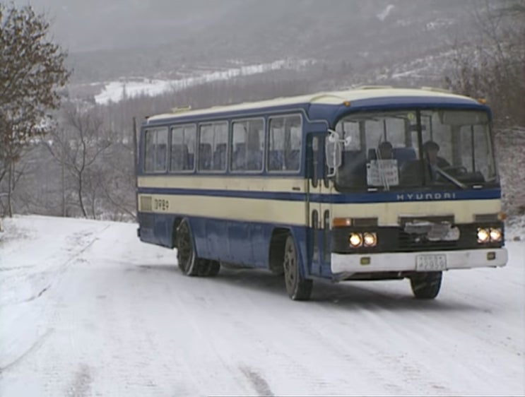대우운수FB485직행버스 : 네이버 블로그