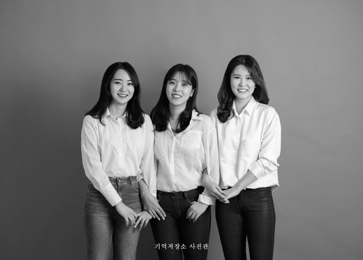 소중하고특별한 친구들과 우정사진 남기기 서울사진관 네이버 블로그
