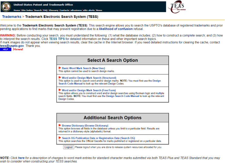 USPTO(미국 특허청) TESS(Tradmark Electronic Search System)를 이용한 미국 상표권 검색 방법 ...