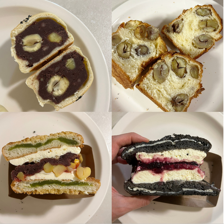 하츠베이커리 빵택배 후기 밤팥빵 공주밤식빵 블랙 오리지널 맘모스 네이버 블로그