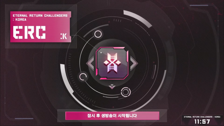 [10.17] ERC:K - 이터널 리턴 챌린저스:코리아 듀오 대회 6주차! : 네이버 블로그