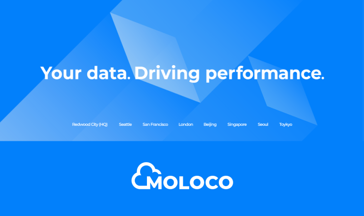 [Moloco 채용] 신입/경력, 몰로코 대규모 인재 채용 ★기업가치 1조 유니콘 등극★ : 네이버 블로그