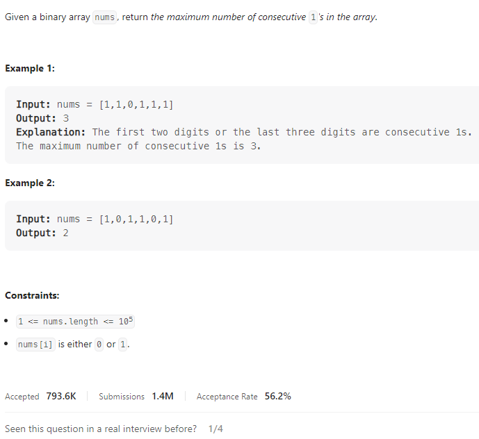 JAVA_Max Consecutive Ones_LeetCode 485 : 네이버 블로그