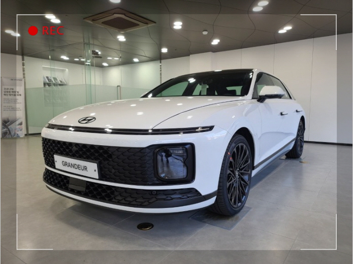 2023 그랜저 gn7 출고기간 일주일이면 됩니다 : 네이버 블로그