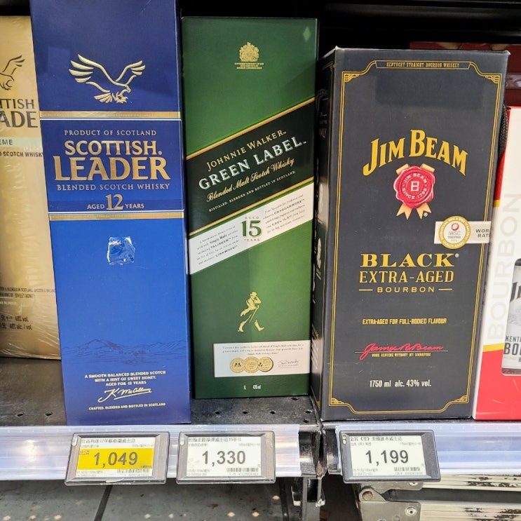 대만여행 면세점 위스키 구매하고 후회한 후기 네이버 블로그