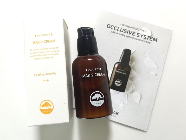 주름개선 영양크림 THE MAK MAK2크림 : 네이버 블로그
