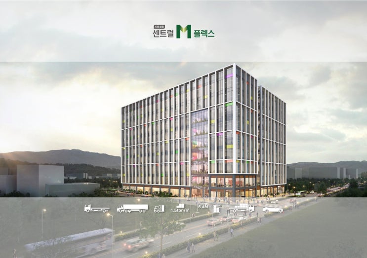 시흥 매화산업단지 시흥 매화 센트럴 엠플렉스 공장 전매 네이버 블로그