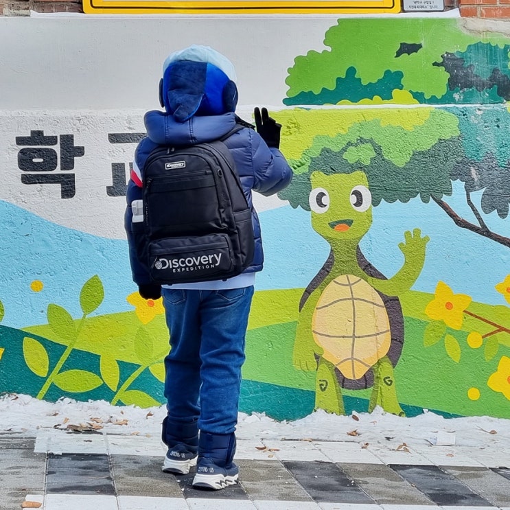 고학년 초등학생 책가방 추천 디스커버리 키즈 빅버디 넉넉하고 가벼워라 네이버 블로그