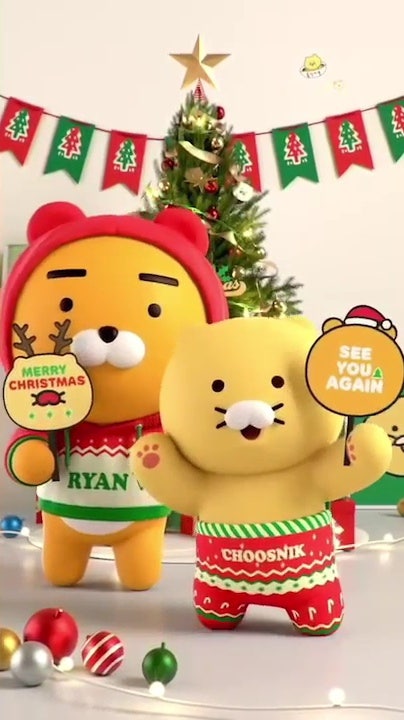 라이언&춘식이 크리스마스 캐롤 : 네이버 블로그