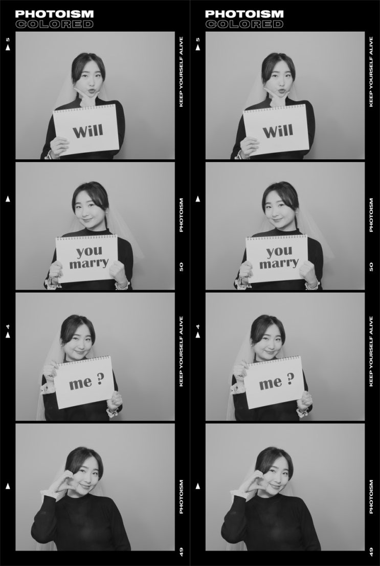 W1꼰영의 프러포즈 대작전 Part1여자가 먼저하는 프러포즈 결심 및 준비 과정 프러포즈 인생네컷 Will You