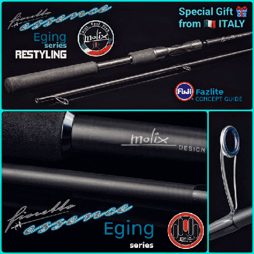 🇮🇹 molix 💋 The Fioretto Essence rods MFE-EG-802EL 🦑 : 네이버 블로그