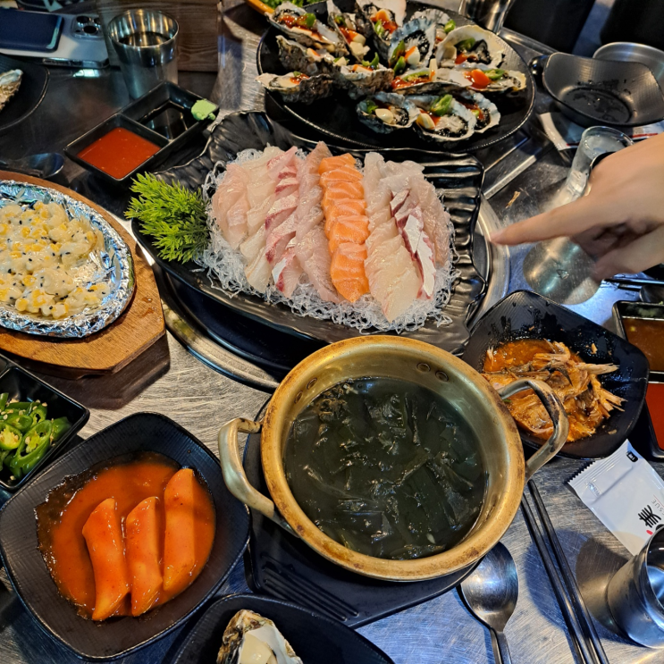 대전 중리동 맛집 회뜨는 포차 석화 모듬회 매운탕 네이버 블로그
