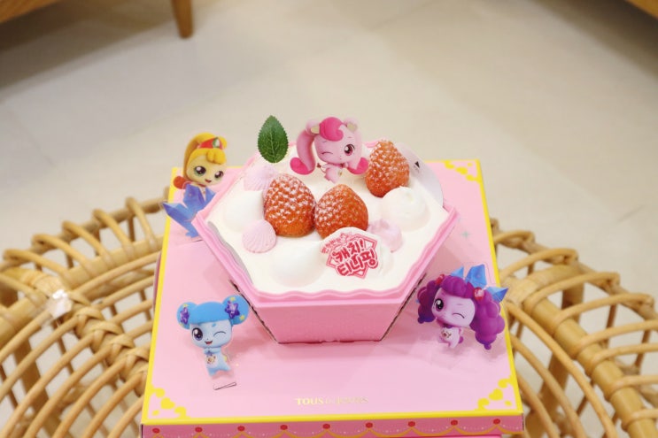 뚜레쥬르 티니핑 케이크 다이아큐브 선물 맛도 대박 ! : 네이버 블로그