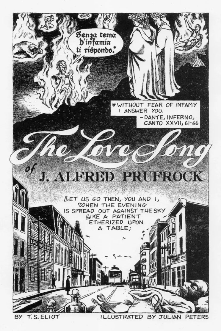 [줄거리, 분석 및 감상평] The Love Song of J. Alfred Prufrock(J 알프레드 프루프록의 연가 ...
