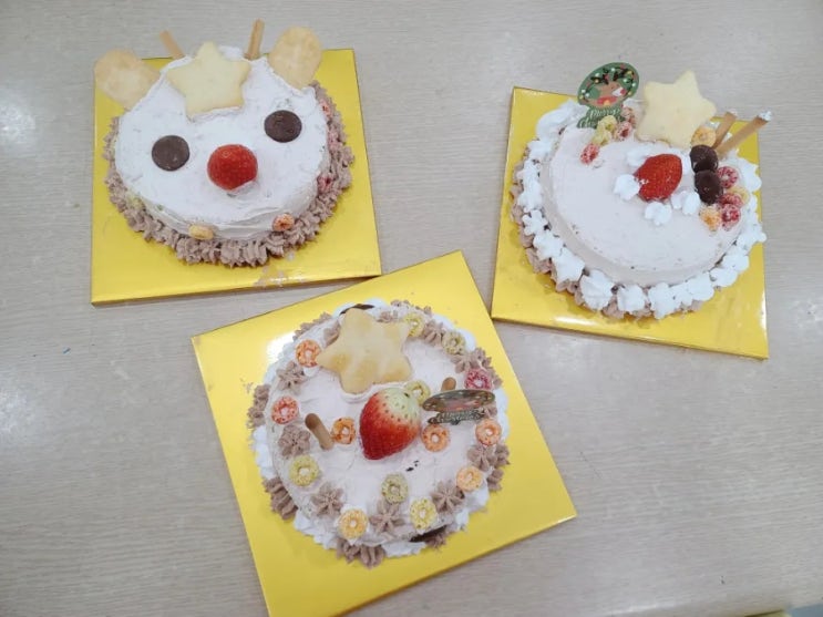 초등요리로 크리스마스 케이크 만들기 : 네이버 블로그