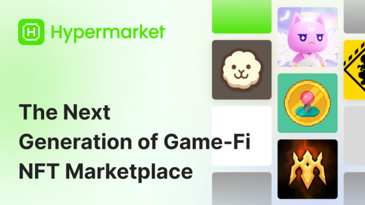 드로우샵 NFT 하이퍼마켓 오픈 : 네이버 블로그