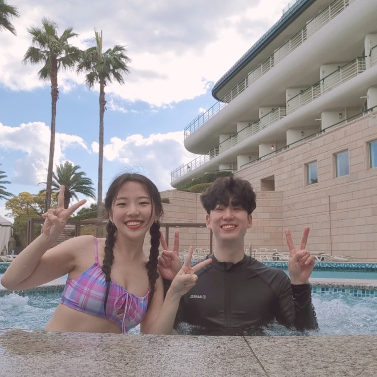 제주도 호텔 추천ㅣ그랜드조선제주 디럭스룸 스탠다드뷰 아리아 중식뷔페 수영장 피크포인트풀 후기 네이버 블로그