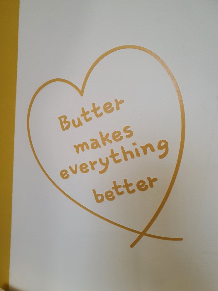 [마곡 까페] 버터풀리(Butterfully) - 버터바 : 네이버 블로그